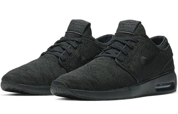 Nike Max Janoski 2 Sneakers - Black