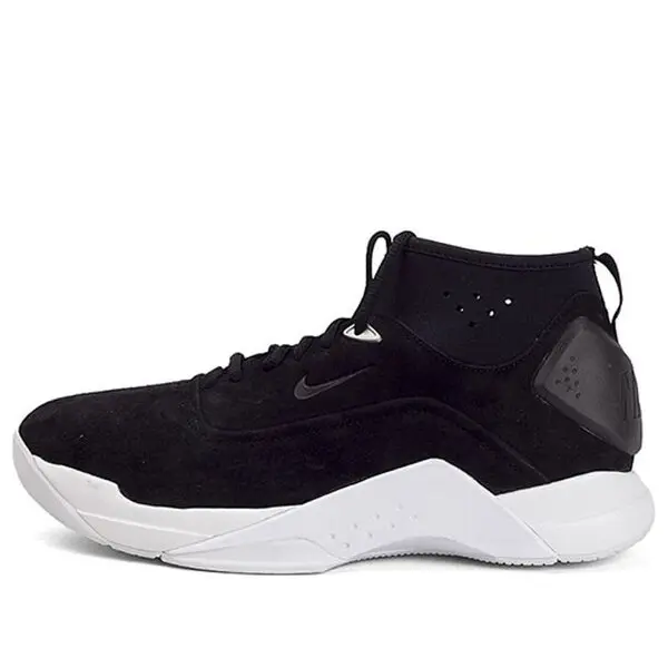 Nike Hyperdunk Low Lux Sneakers