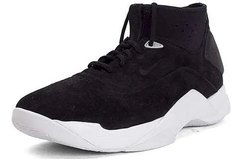 Nike Hyperdunk Low Lux Sneakers