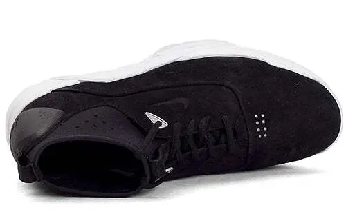 Nike Hyperdunk Low Lux Sneakers