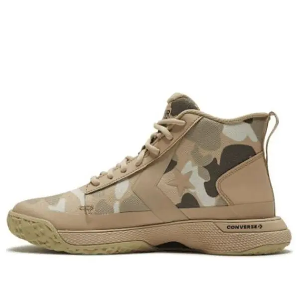 CONVERSE Star Series Bb Mid 'papyrus Camo - Gray