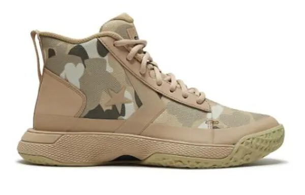 CONVERSE Star Series Bb Mid 'papyrus Camo