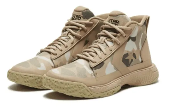 CONVERSE Star Series Bb Mid 'papyrus Camo