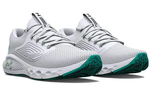 Under Armour Charged Vantage 2