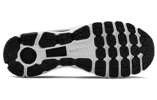 Under Armour Hovr Infinite Sneakers - Black