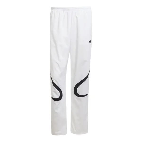 Adidas Adicolor Teamgeist Track Tracksuit Bottoms Asia Sizing 'white Black - White/black