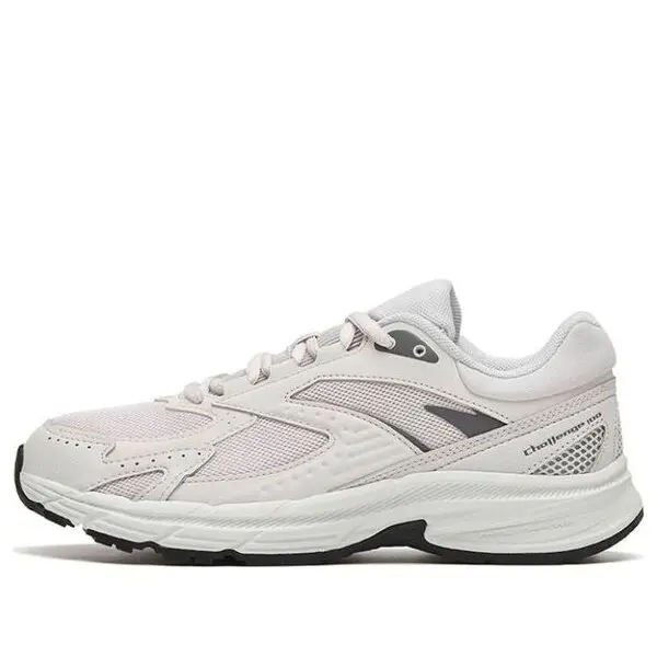 ANTA Running Series Sneakers - Light Silver/grey