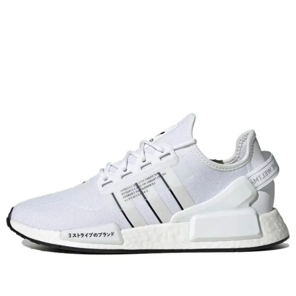Adidas Nmd_r1 V2 Sneakers