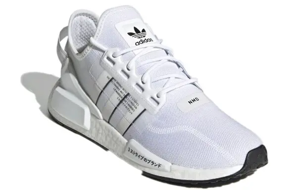 Adidas Nmd_r1 V2 Sneakers