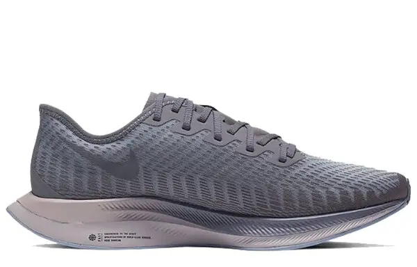 Nike Zoom Pegasus Turbo 2 "thunder " Sneakers