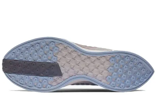 Nike Zoom Pegasus Turbo 2 "thunder " Sneakers - Grey