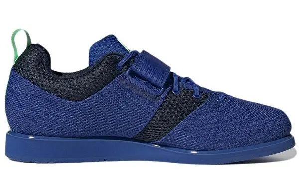 Adidas Powerlift 5 Athletic Shoes