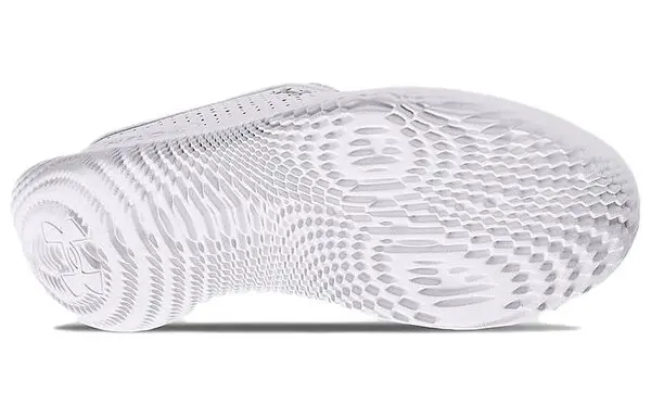 Under Armour Slipspeed Sneakers - White/black