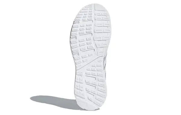 Adidas Cosmic 2 "crystal White