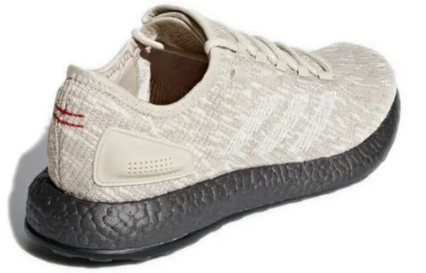 Adidas Pureboost Sneakers - Brown