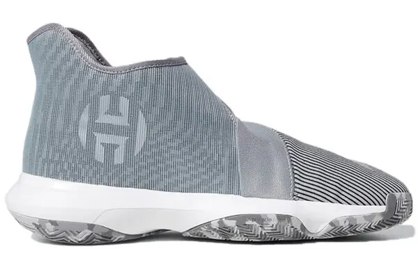 Adidas Harden B-e 3 'light Onix' Sneakers