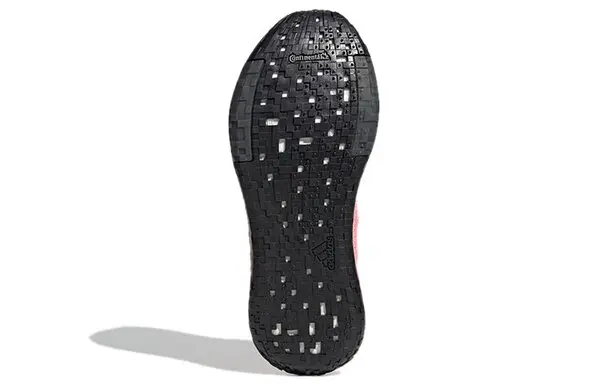 Adidas Pulseboost Hd Sneakers
