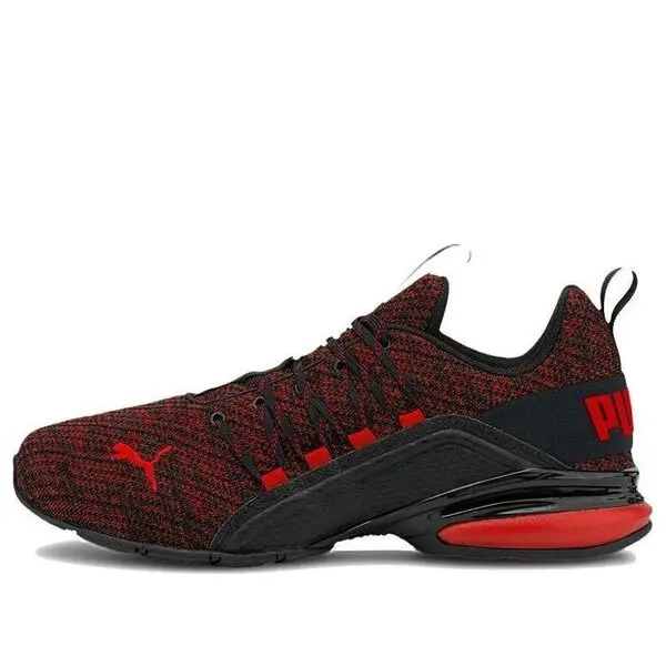 PUMA Axelion Ultra Athletic Sneakers - Black