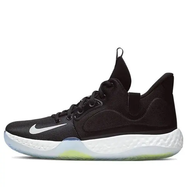 Nike Kd Trey 5 Vii Athletic Sneakers - Black