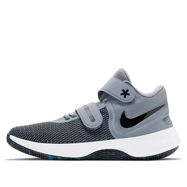 Nike Precision Ii Flyease High Top Sneakers - Gray