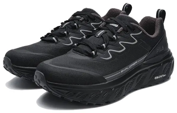 FILA Explorer Running Shoes