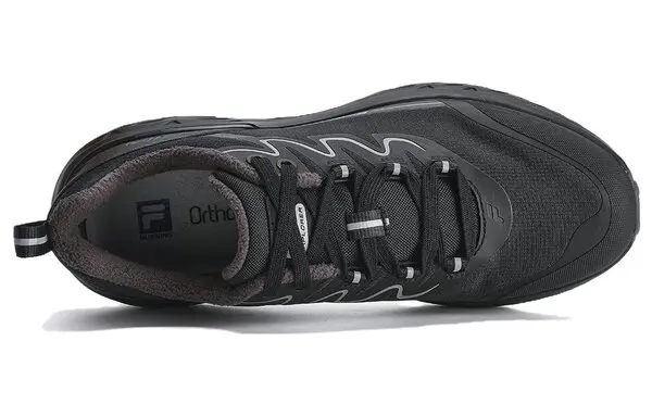 FILA Explorer Running Shoes
