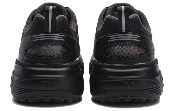 FILA Explorer Running Shoes