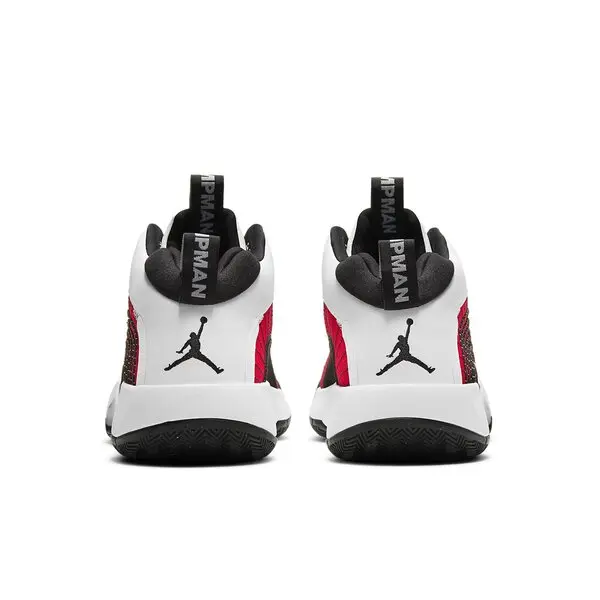 JORDAN Jumpman 2021 Basketball Sneakers - White/black/red