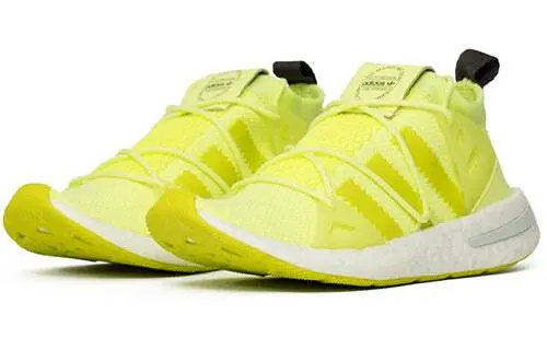 Adidas Arkyn "semi Solar