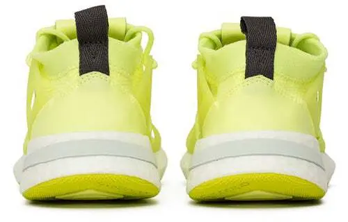 Adidas Arkyn "semi Solar