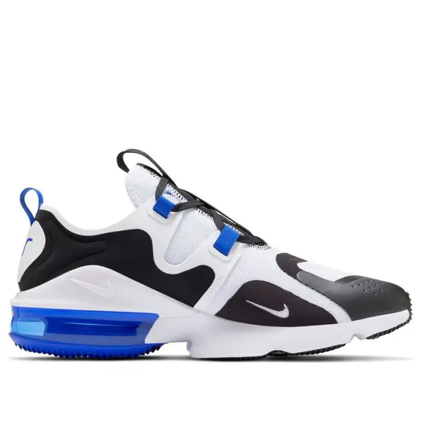 Nike Max Infinity Sneakers