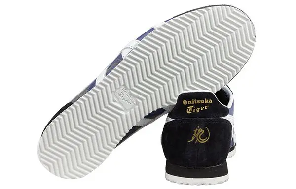 Onitsuka Tiger Corsair Sneakers