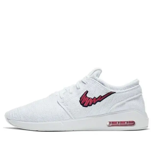 Nike Max Janoski 2 Sb Watermelon - White