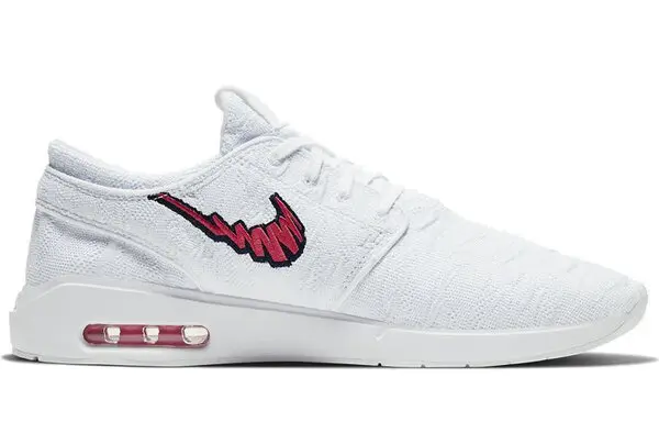 Nike Max Janoski 2 Sb Sneakers - White