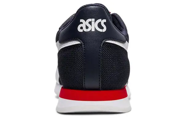 Asics Runner Sneakers - Blue/white/red