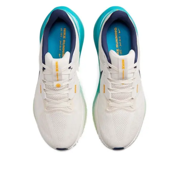 Nike Zoom Structure 25 Sneakers - Phantom/sundial/sail