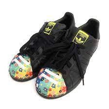 Adidas Pharrell X Superstar "supershell" Sneakers