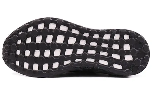 Adidas Pureboost "triple " Sneakers - Black