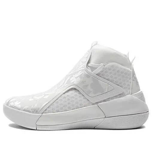 LI-NING High Top Athletic Sneakers - White