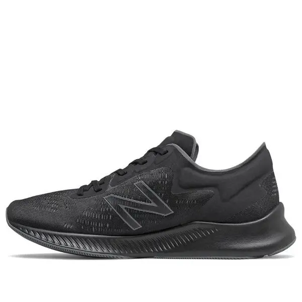 NEW BALANCE Pesu - Black