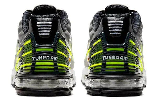 Nike Max Plus 3 Sneakers - Grey/green