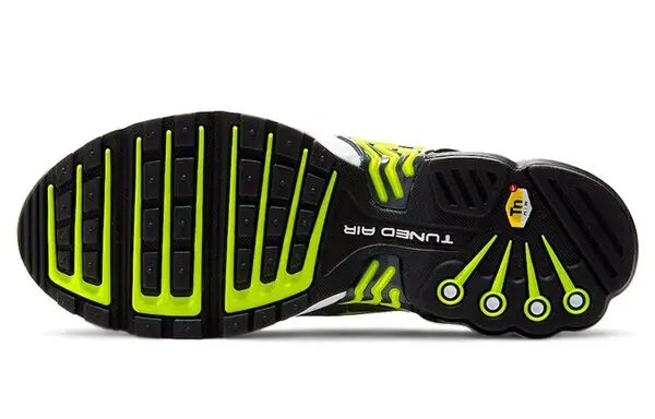 Nike Max Plus 3 Sneakers - Grey/green