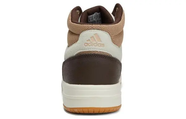 Adidas Gametaker High Top Sneakers - White/brown