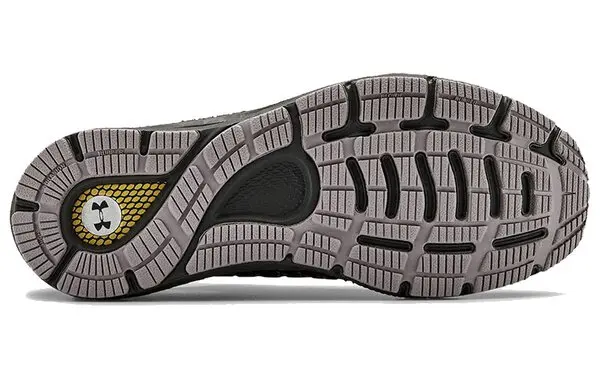 Under Armour Hovr Sonic 3 Storm Sneakers