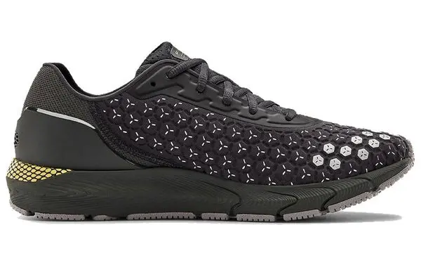 Under Armour Hovr Sonic 3 Storm Sneakers
