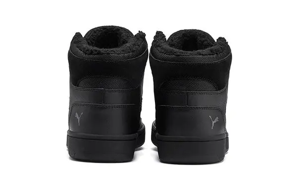 PUMA Rebound Layup Sd Mid Top Sneakers