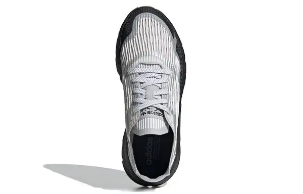 Adidas Originals Nite Jogger Sneakers - Grey/black