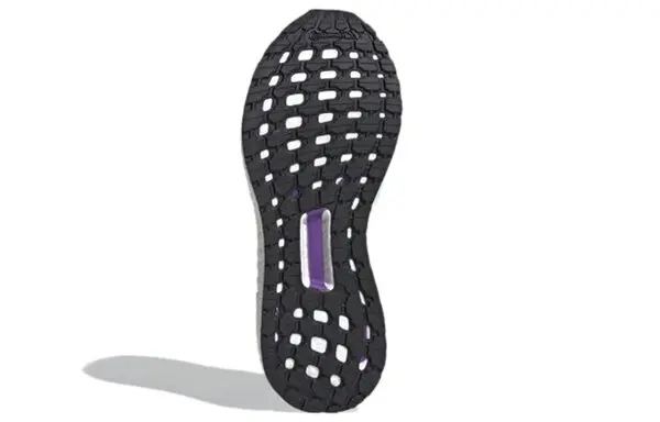 Adidas By Stella Mccartney Ultraboost 20 Sneakers