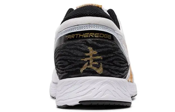 Asics Tartheredge "pure Gold" Athletic Sneakers
