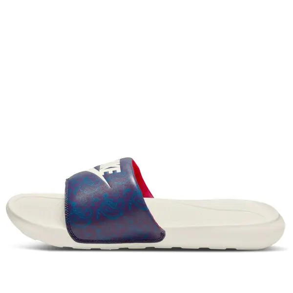 Nike Victori One Slide "paisley - Blue/white